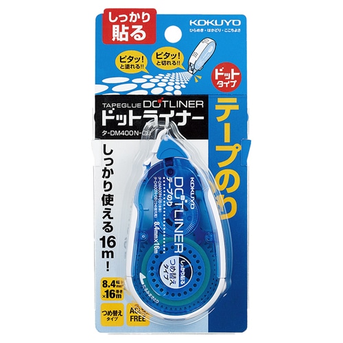 コクヨ テープのり ドットライナー しっかり貼るタイプ 本体 8.4mm×16m タ-DM400-08N 1個: 文具・事務用品｜「い～るでぃんぐ」